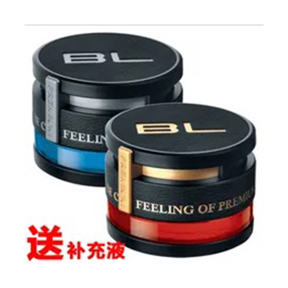 Fouring BL - Car Elegance