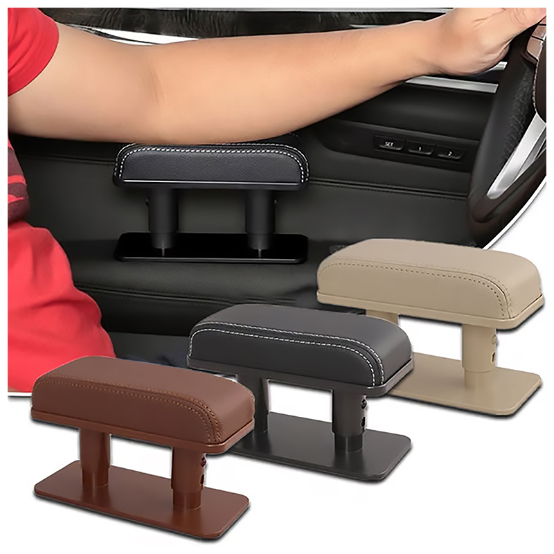 Car Armrest Cushion - Car Elegance